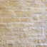 Cream Limestone | Hill Country Rock