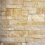 Limestone Products | Hill Country Rock